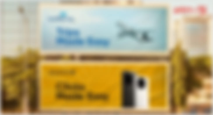 iQOO sparks playful billboard banter with multiple brands