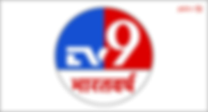 TV9 Bharatvarsh