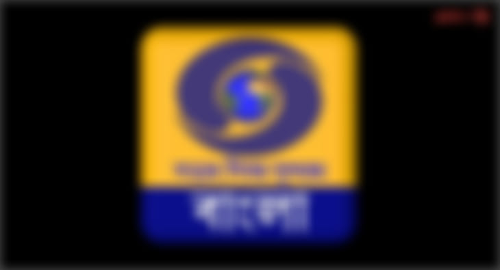 DD Bangla