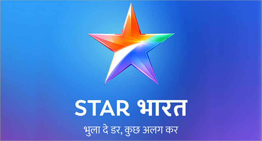 Star India launches new channel, STAR BHARAT