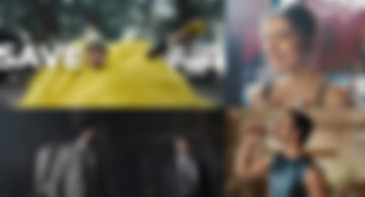 Week in Ads