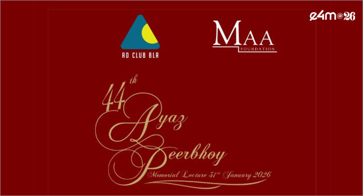 Ayaz Peerbhoy Memorial Lecture