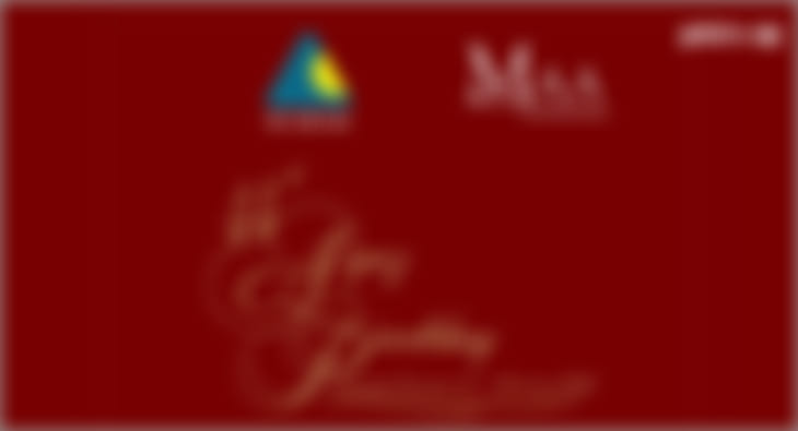 Ayaz Peerbhoy Memorial Lecture