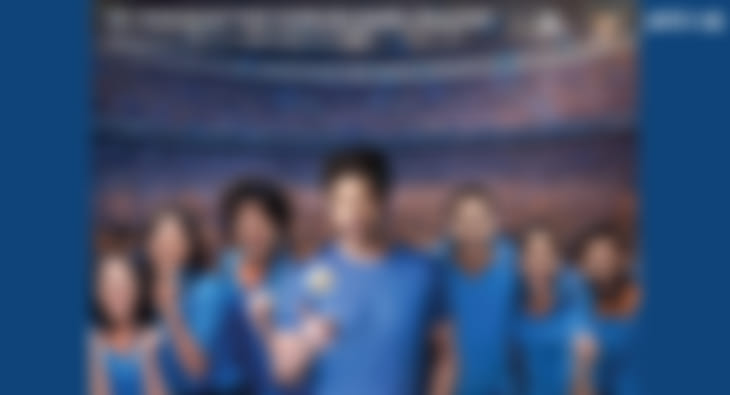Hyundai India x ICC partnership