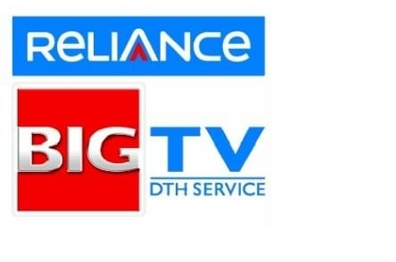 Reliance Big Tv Logo Big Magic Ganga Rebrands To Big Ganga MxMIndia