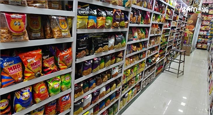 FMCG