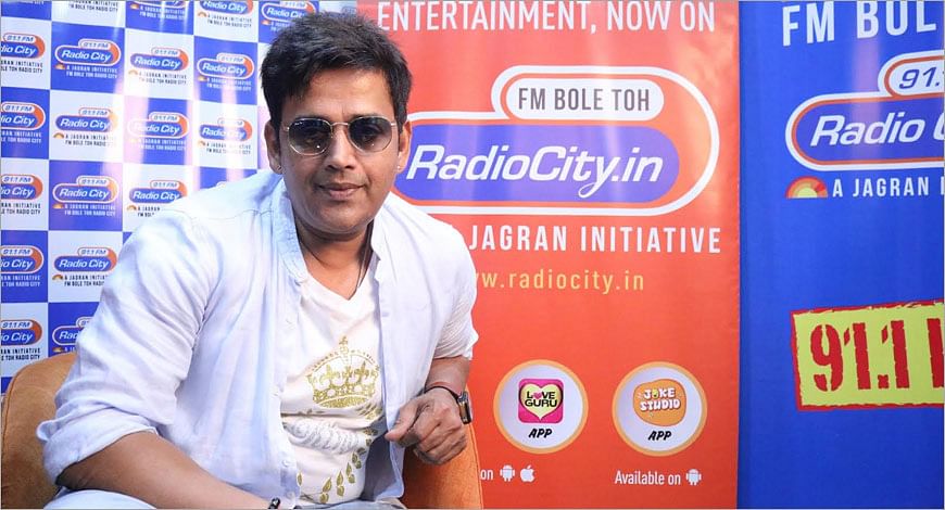 Love guru fm store