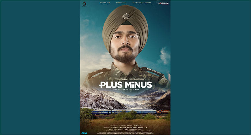 YouTube star Bhuvan Bam makes his acting debut on Sep 14