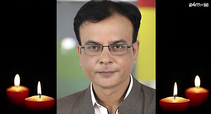 Amit Tiwari