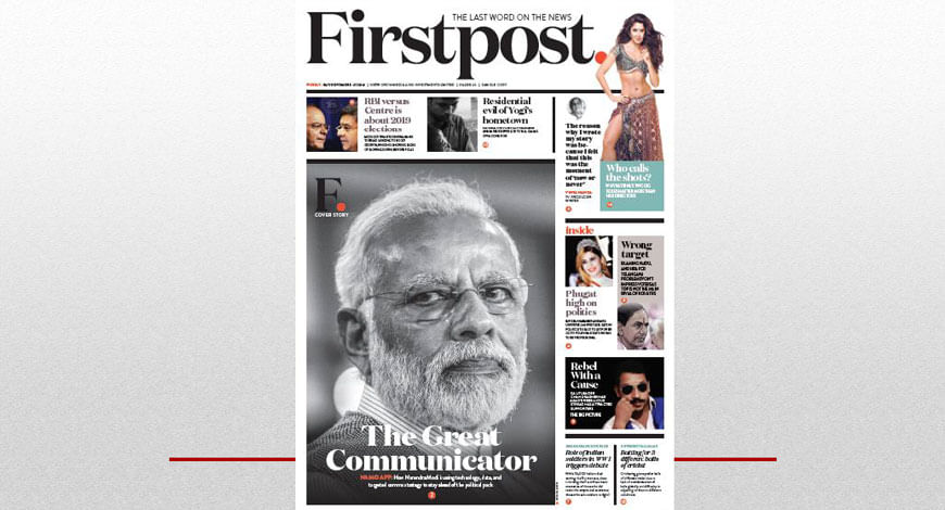 Advertising, Marketing, Media, PR & Corporate Communication News Today ...