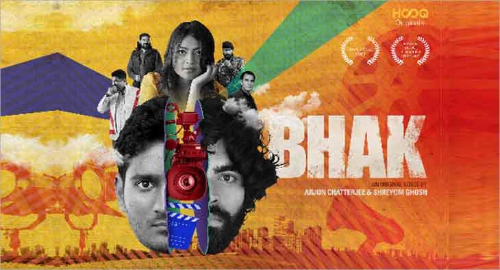 HOOQ launches first original production 'Bhak'