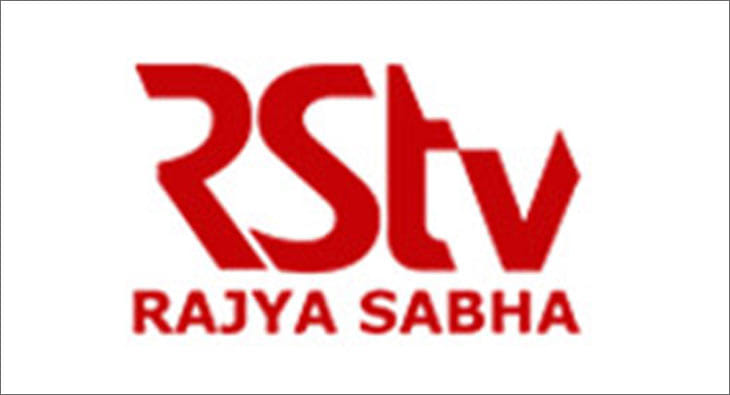 Rstv Logo IMPRINT – Welcome To Ginovi