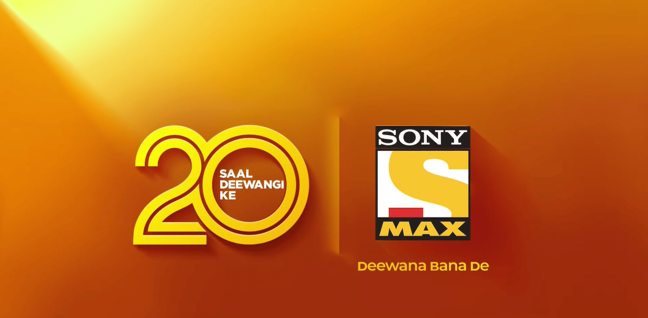 Sony Max 2 Logo Sony Pictures Networks
