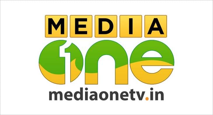 Reliance Digital debuts with Onam TVC on MediaOne TV